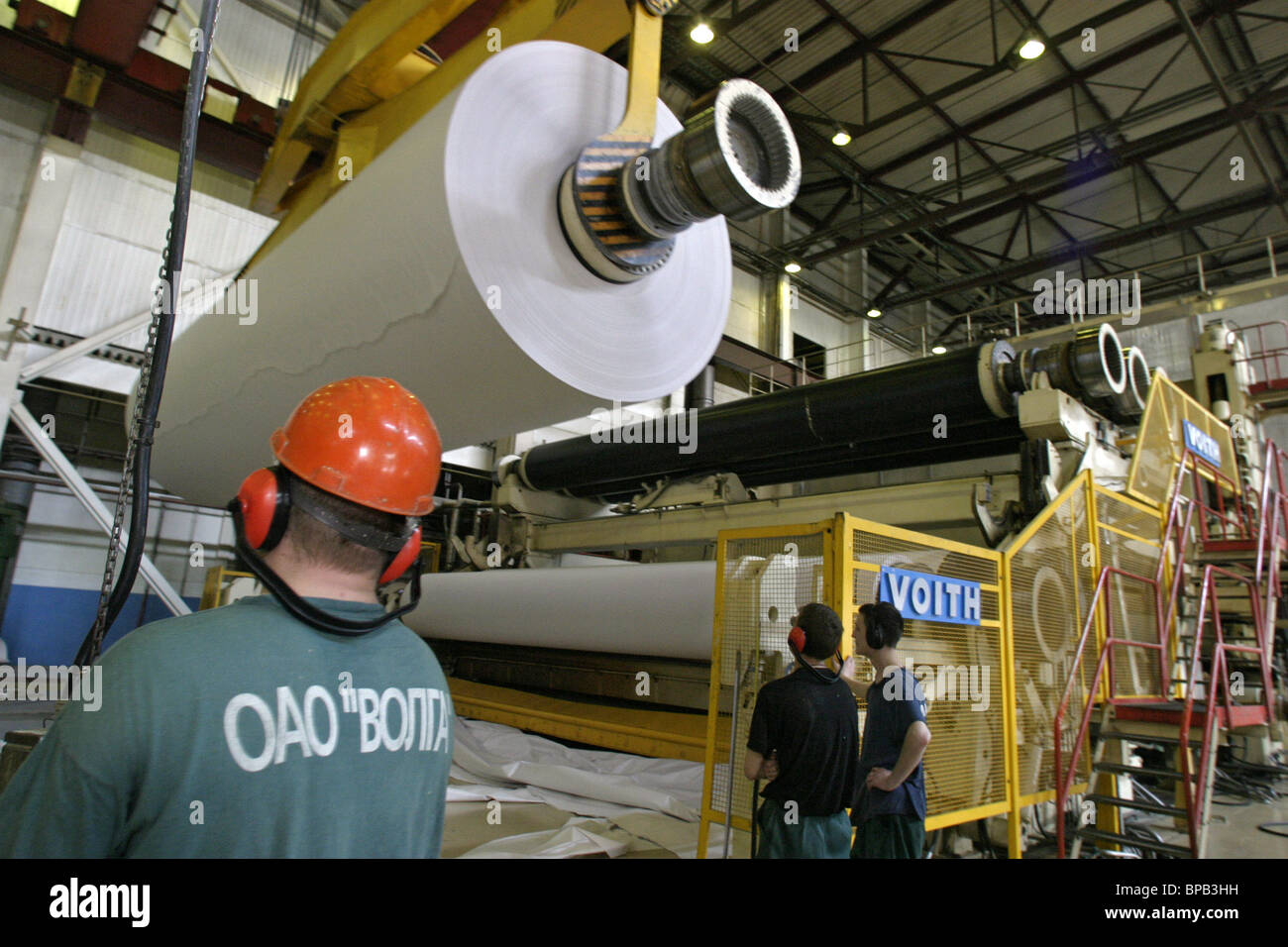 Papermaking Machine High Resolution Stock Photography and Images - Alamy