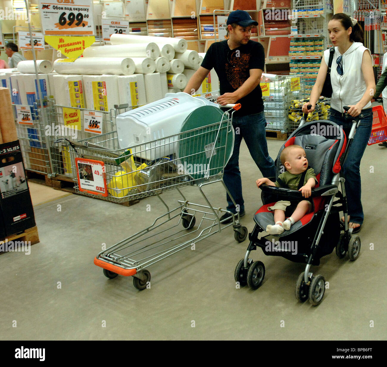 Obi Obi High Resolution Stock Photography and Images - Alamy