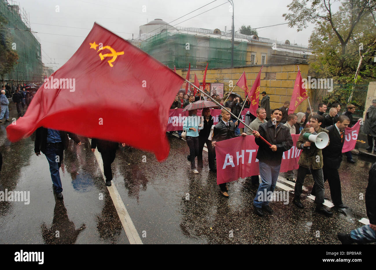 Members Leftist High Resolution Stock Photography and Images - Alamy