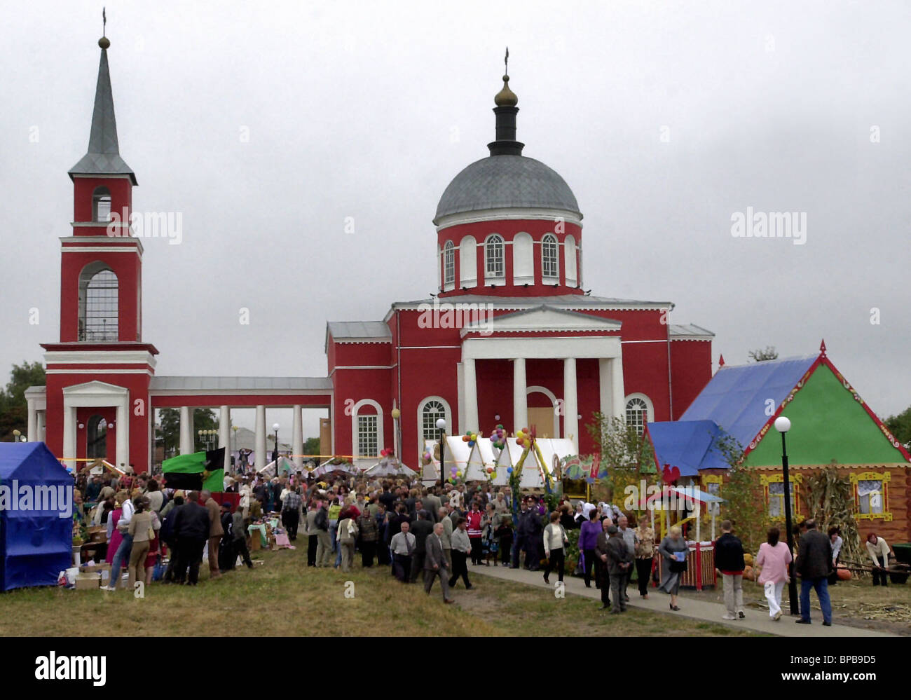 Slavic Festival High Resolution Stock Photography and Images - Alamy