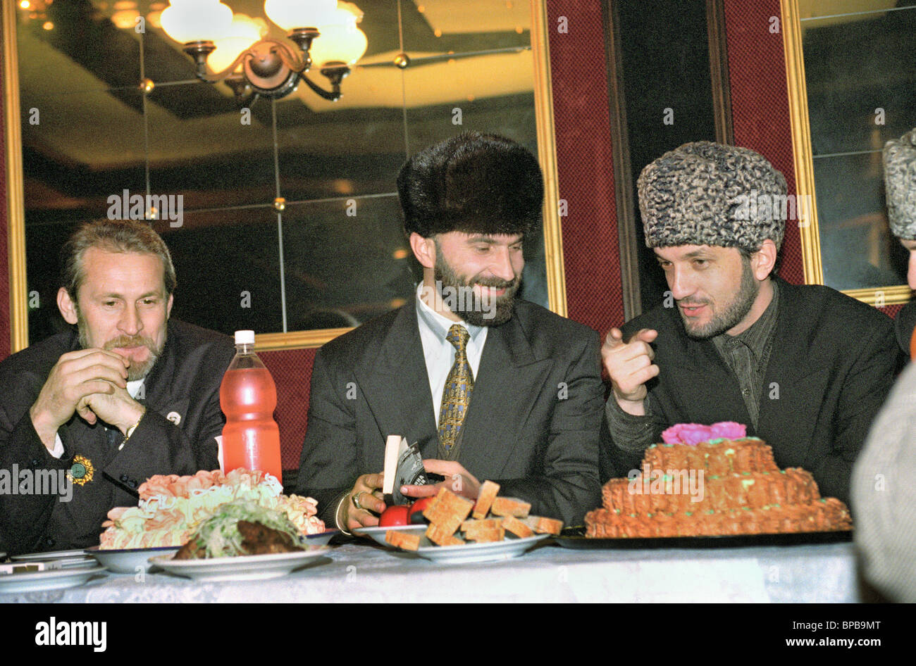 Basayev Stock Photos & Basayev Stock Images - Alamy