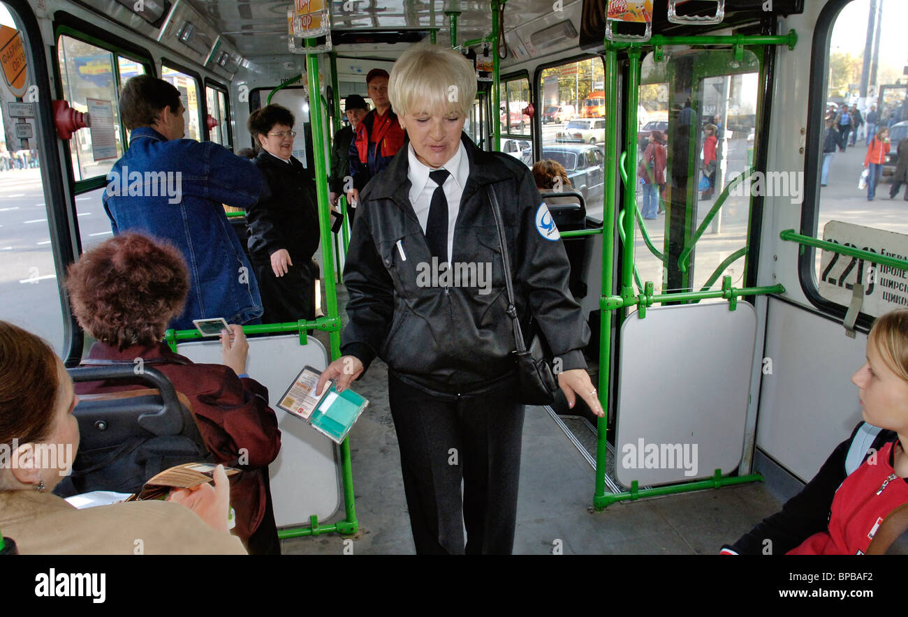 Municipal Transport High Resolution Stock Photography and Images - Alamy