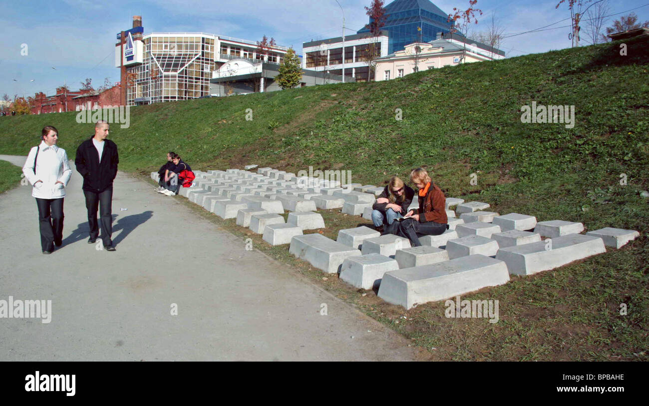 Keyboard Monument High Resolution Stock Photography and Images - Alamy