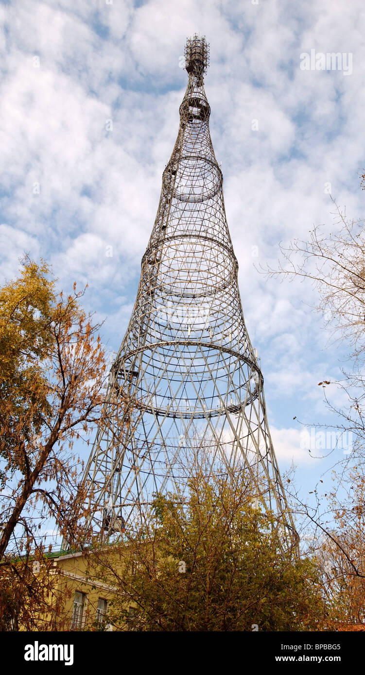 Shukhov Radio Tower High Resolution Stock Photography and Images - Alamy