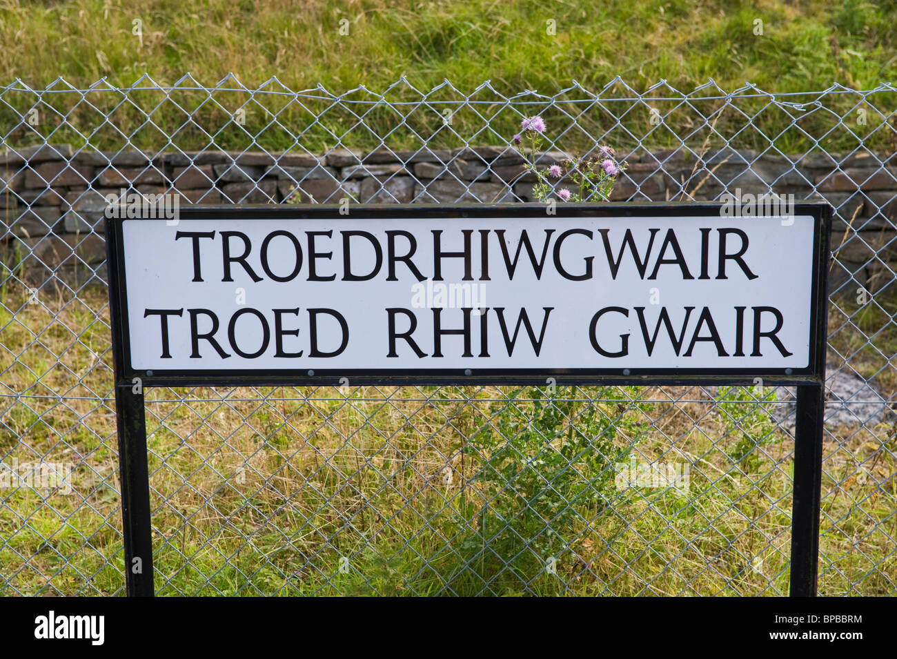 Bilingual Welsh English language village sign at Troedrhiwgwair Blaenau ...