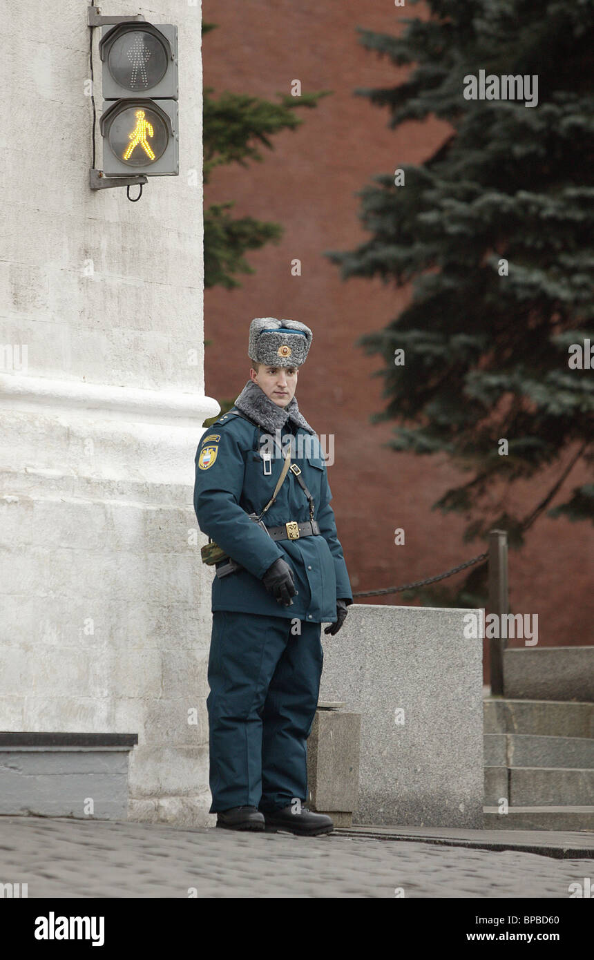 Fso Russia High Resolution Stock Photography and Images - Alamy