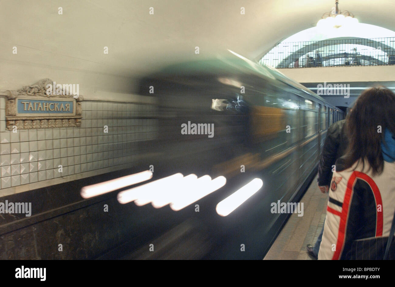 Metro Circle High Resolution Stock Photography and Images - Alamy