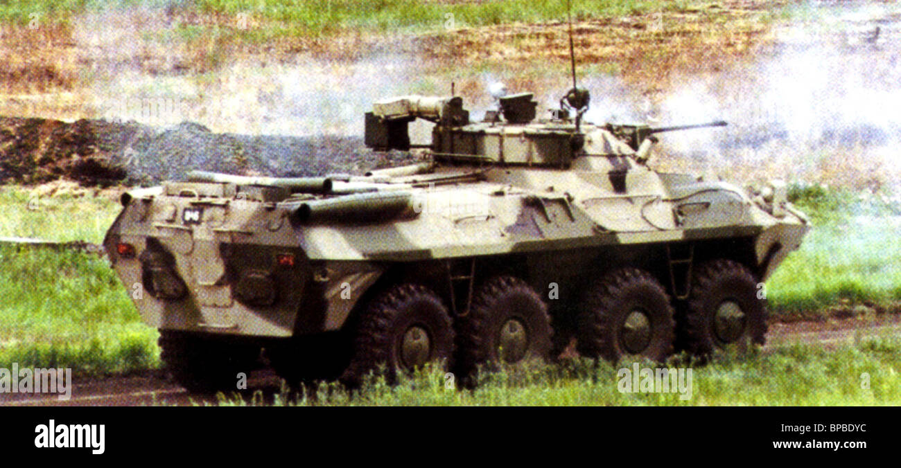 90 Gun High Resolution Stock Photography and Images - Alamy