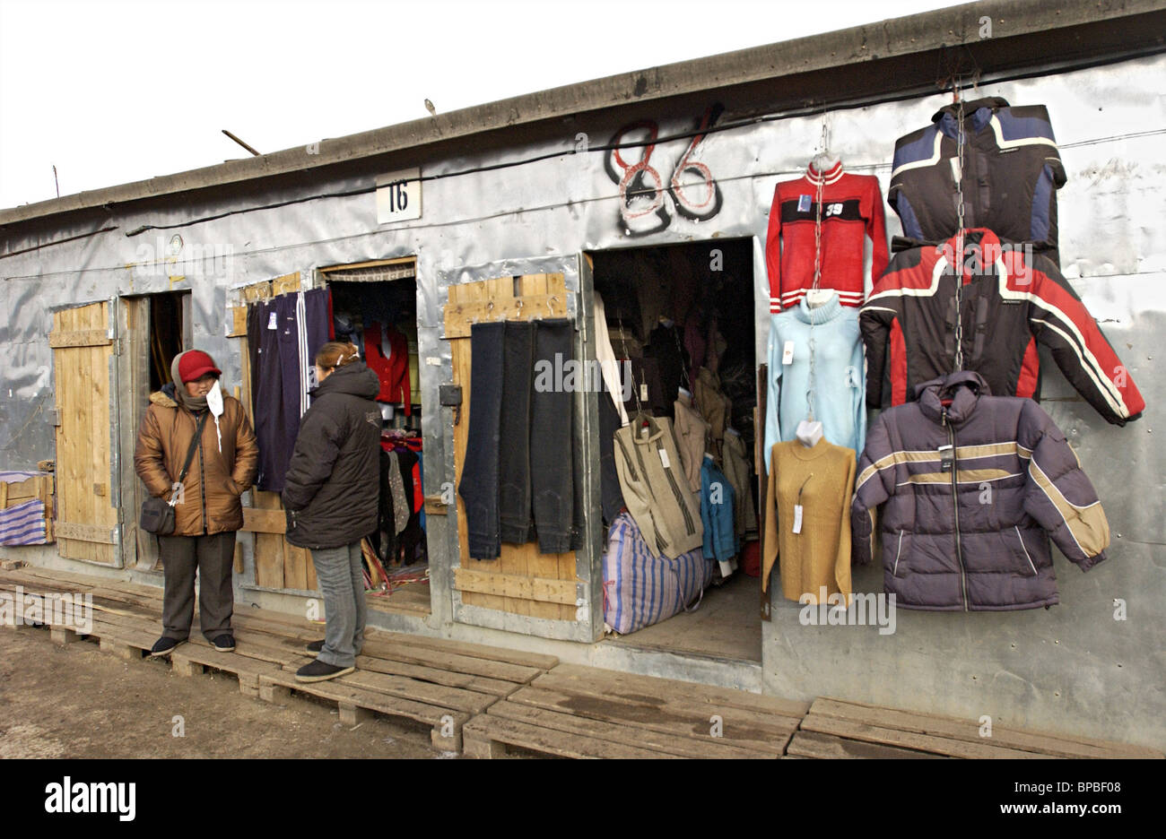 Zabaikalsk Stock Photos & Zabaikalsk Stock Images - Alamy