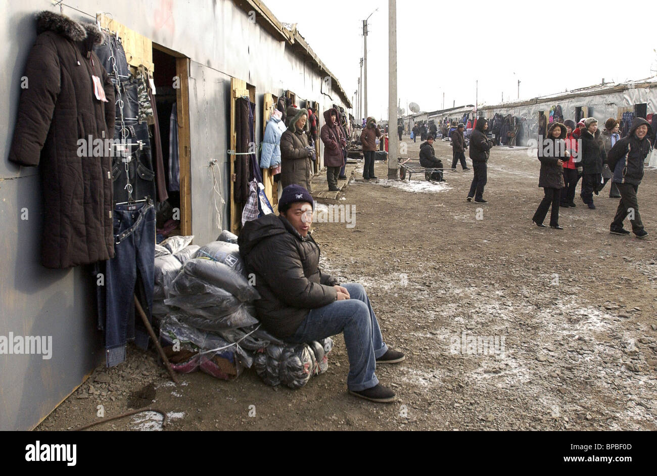 Zabaikalsk Stock Photos & Zabaikalsk Stock Images - Alamy