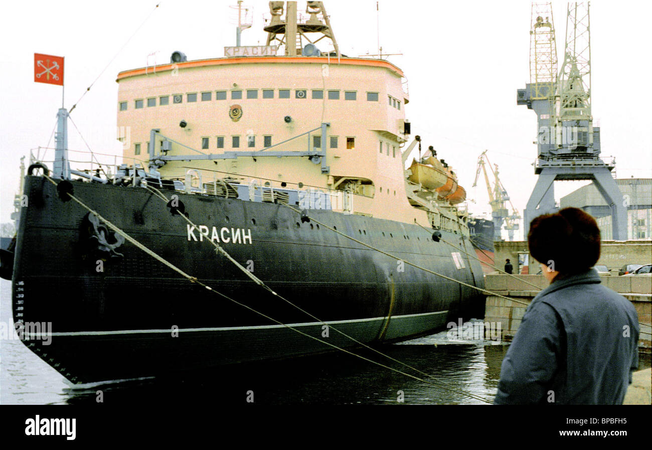 Svyatogor High Resolution Stock Photography and Images - Alamy