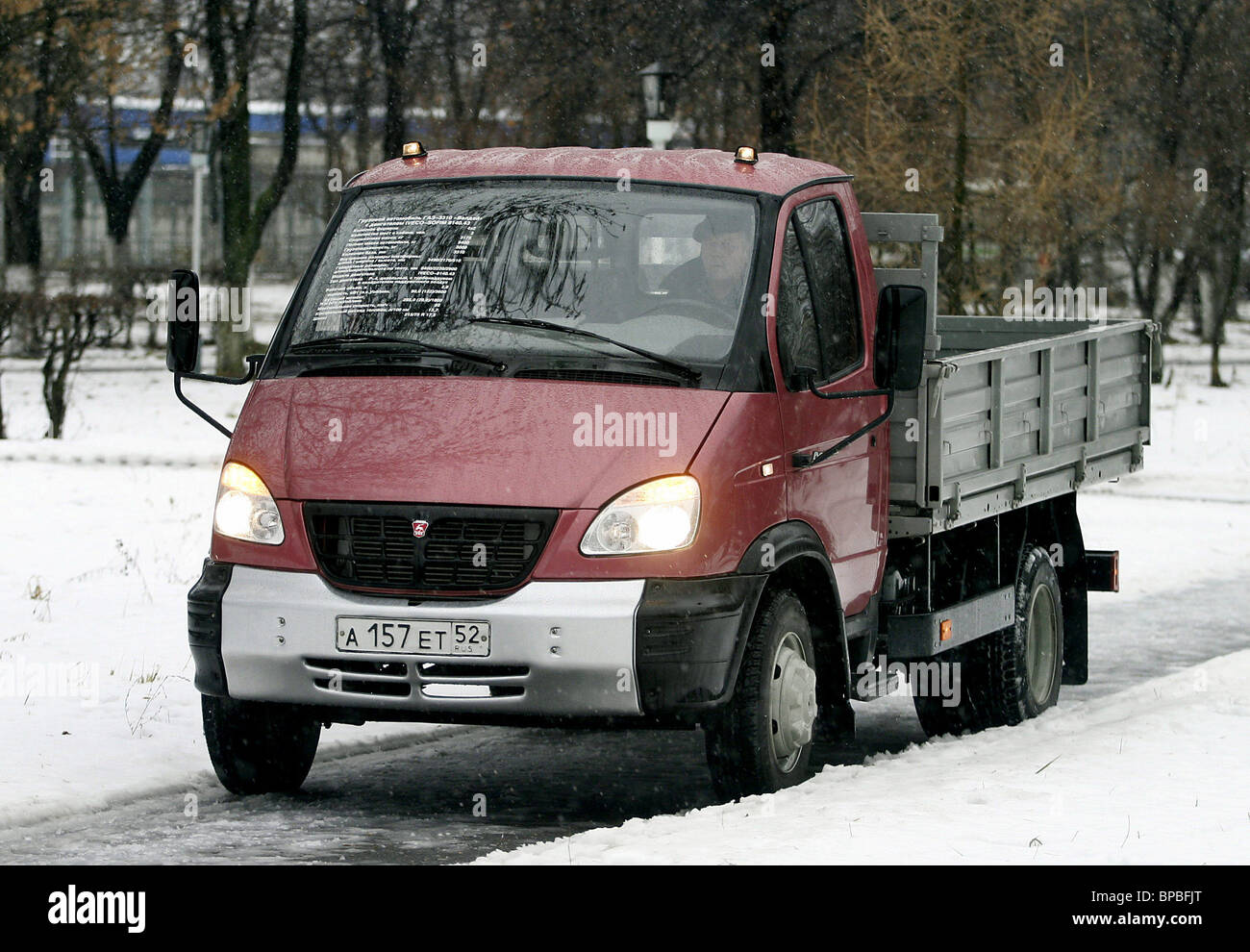 Gorky Automobile Plant High Resolution Stock Photography and Images - Alamy