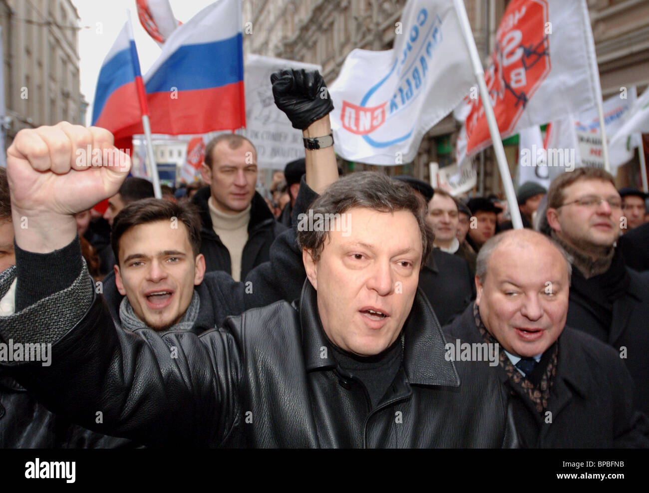 Fascist Rally High Resolution Stock Photography and Images - Alamy