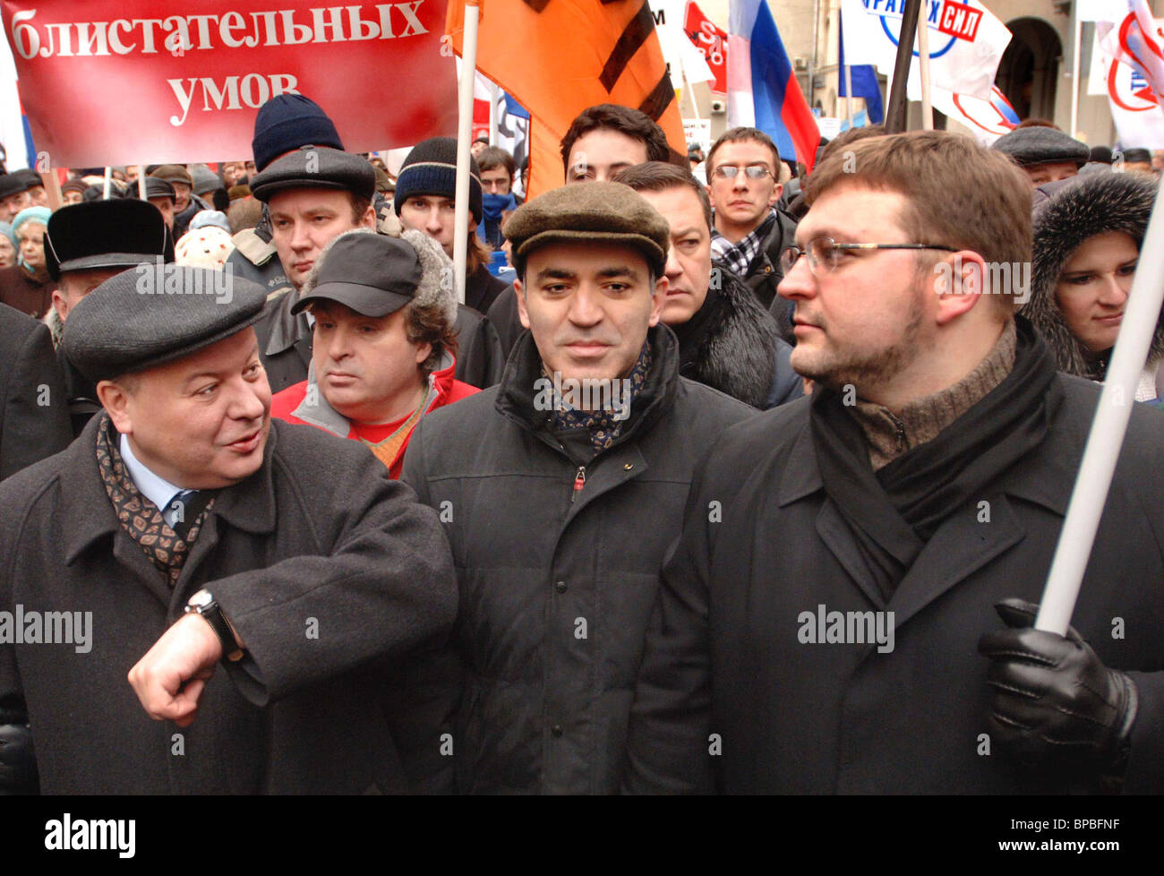 Fascist Rally High Resolution Stock Photography and Images - Alamy