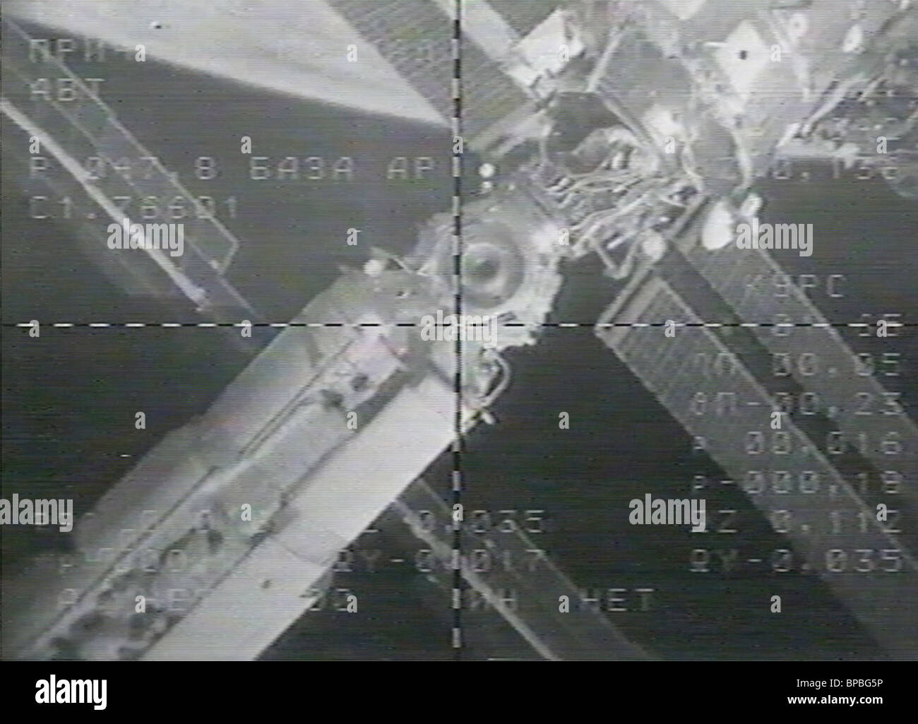 Orbital Docking High Resolution Stock Photography and Images - Alamy