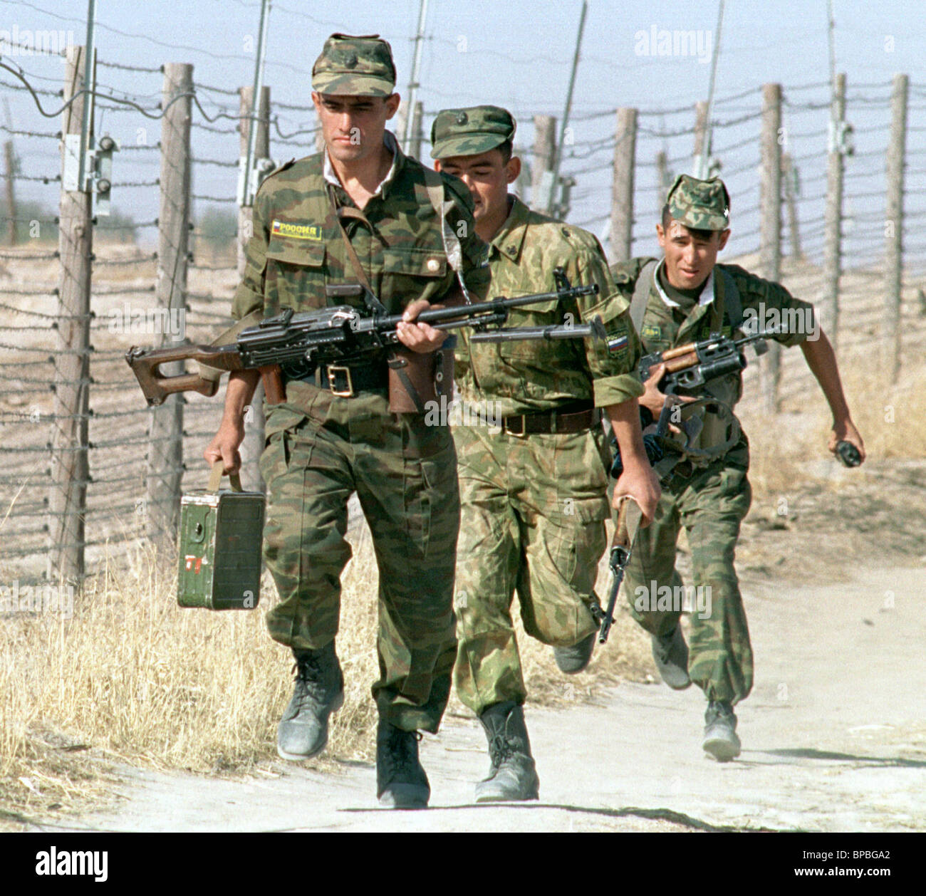 Russian border guards at the Tajik-Afghan border perform their duties ...