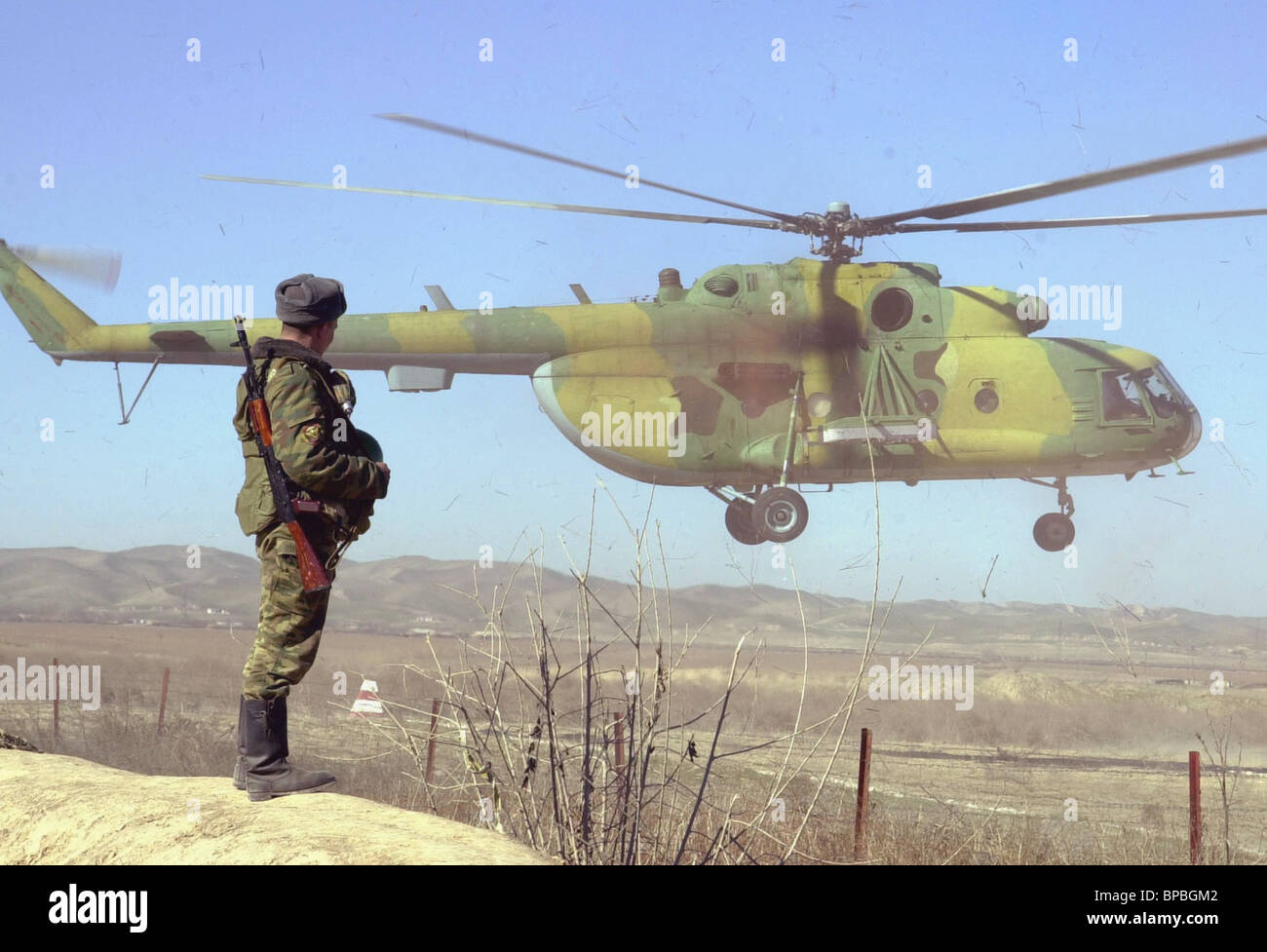 Resourses High Resolution Stock Photography and Images - Alamy