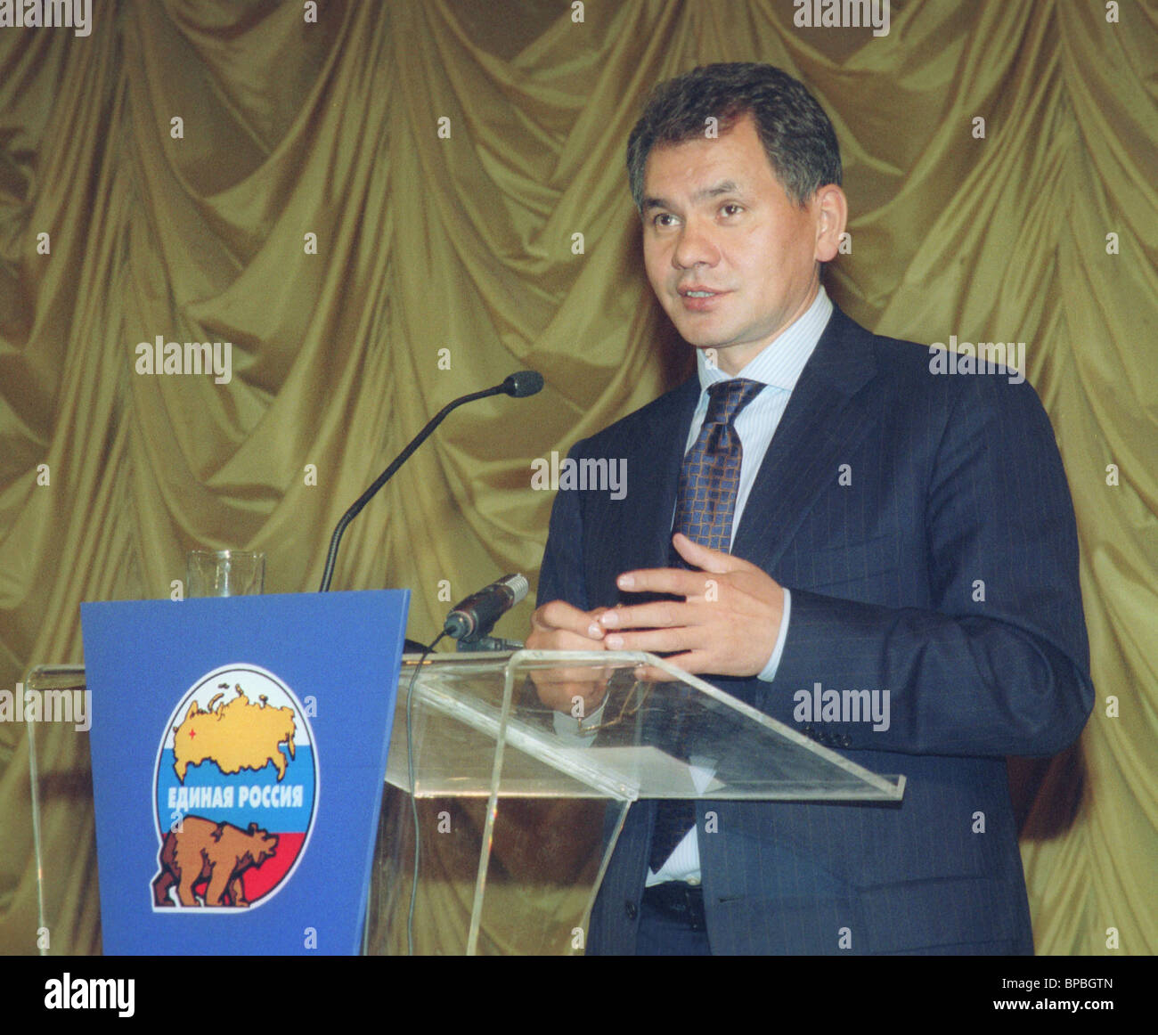 Sergei Shoigu High Resolution Stock Photography and Images - Alamy