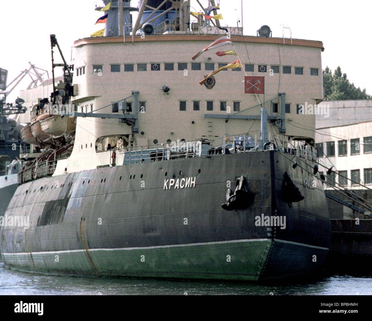 Convoy Ships High Resolution Stock Photography and Images - Alamy