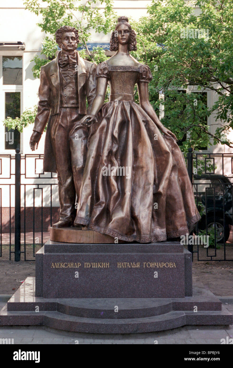 Where They Spent Their Honeymoon High Resolution Stock Photography and ...