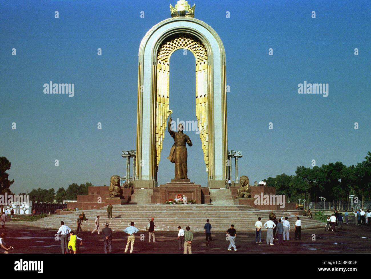 Ismail Samani High Resolution Stock Photography and Images - Alamy
