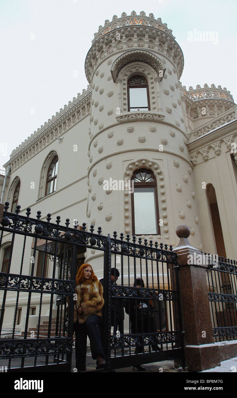 Reception House High Resolution Stock Photography and Images - Alamy