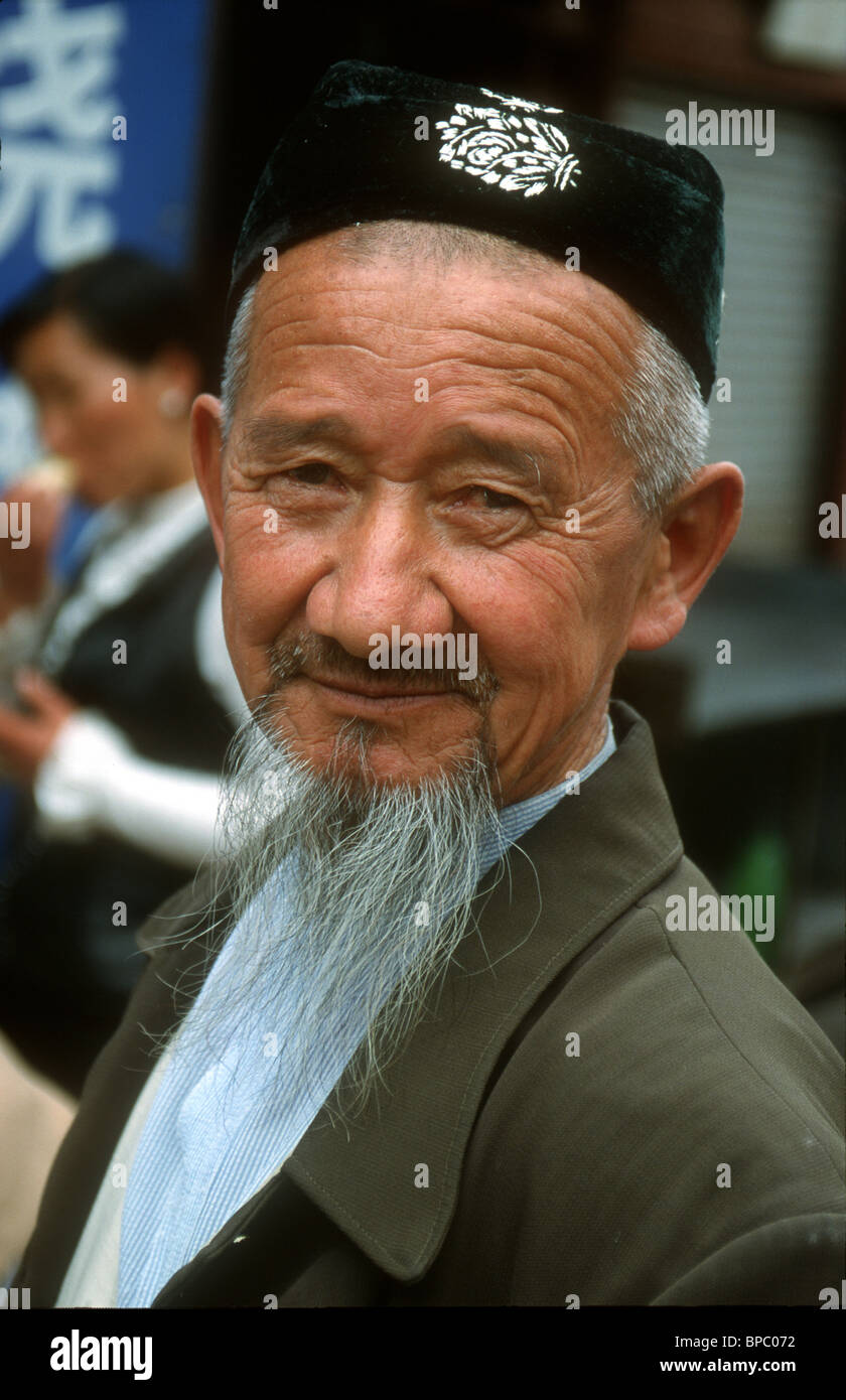 Chinese Muslim in Kunming, Yunnan Stock Photo - Alamy