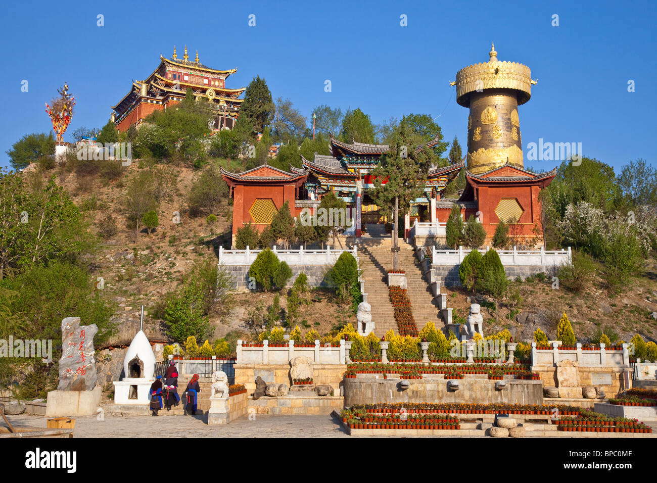 Guishan park hi-res stock photography and images - Alamy