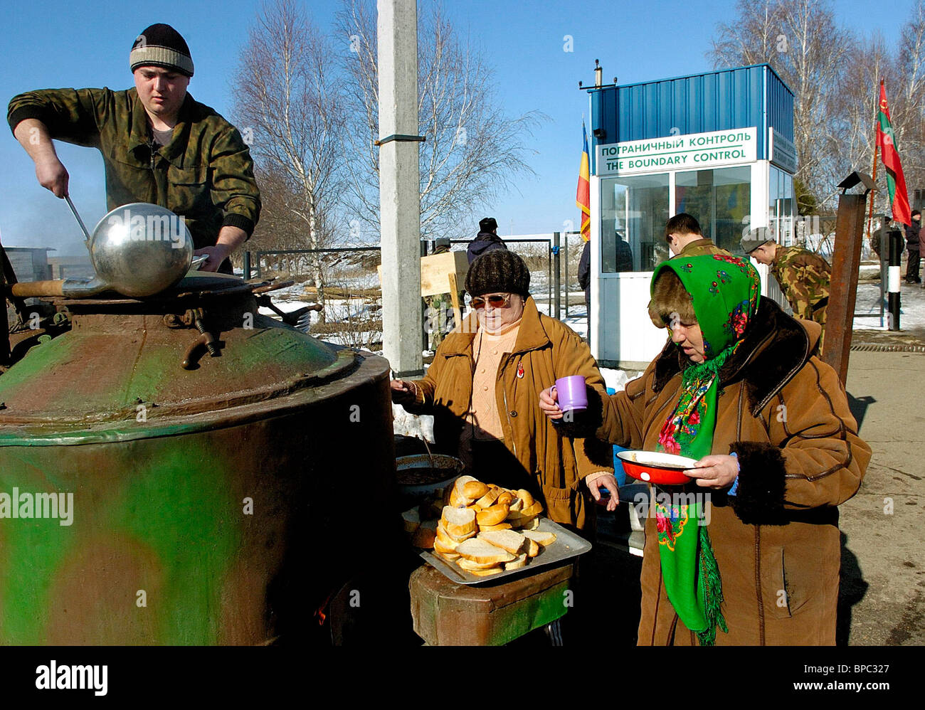 Ukraine Transnistria Border High Resolution Stock Photography and ...