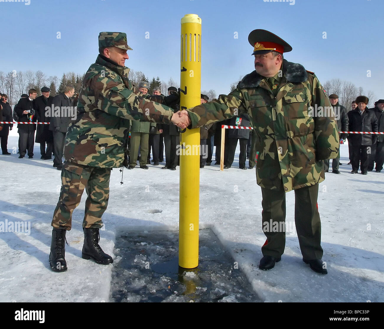 Belarus Border High Resolution Stock Photography and Images - Alamy