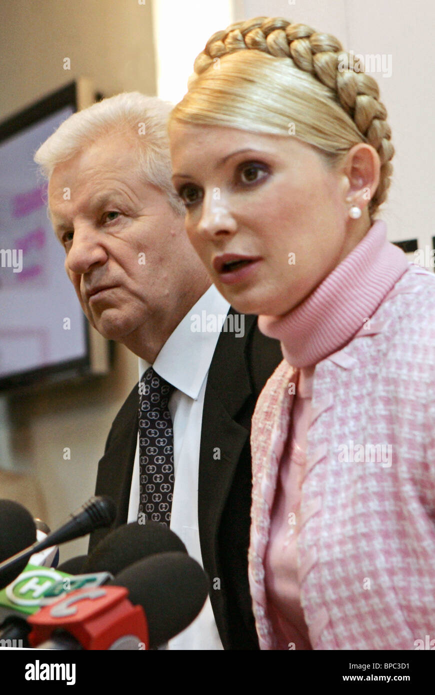 Joint Letter High Resolution Stock Photography and Images - Alamy