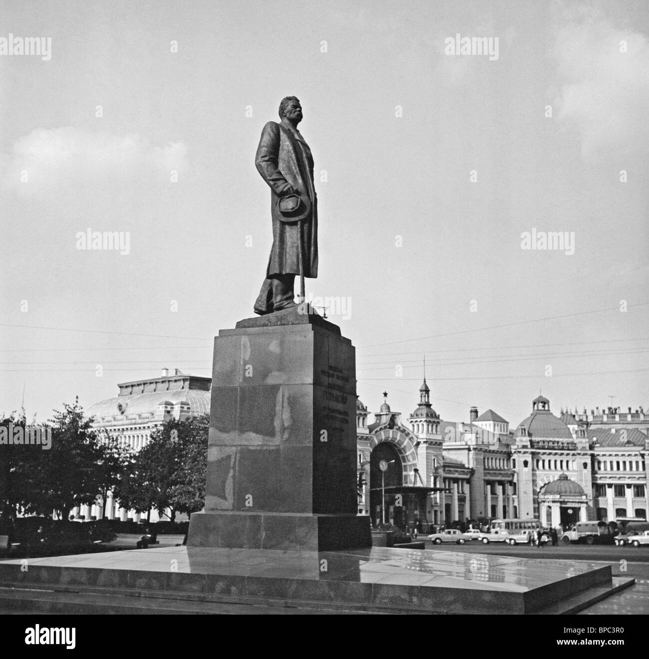 With Maxim Gorky High Resolution Stock Photography and Images - Alamy
