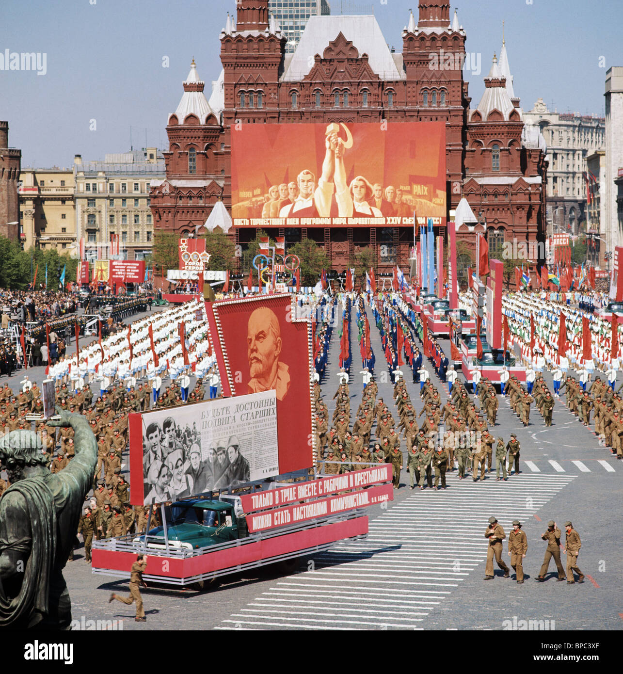 1st May Celebration In Moscow Stock Photos & 1st May Celebration In ...