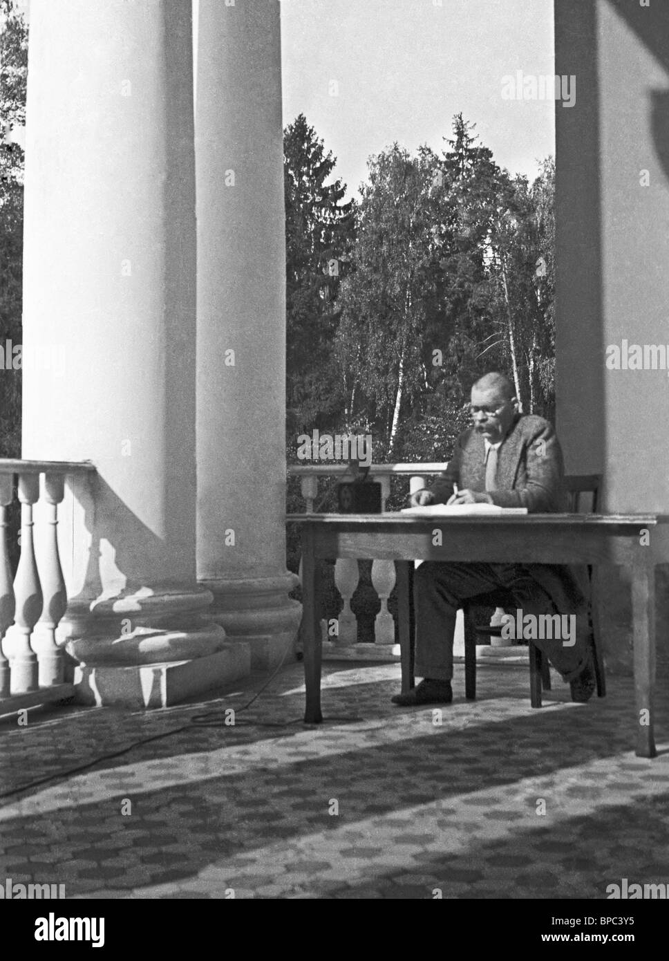 With Maxim Gorky High Resolution Stock Photography and Images - Alamy