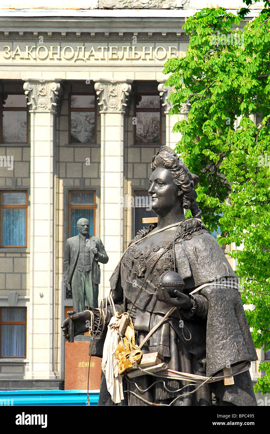 Catherine Ii The Great Empress Of Russia High Resolution Stock ...