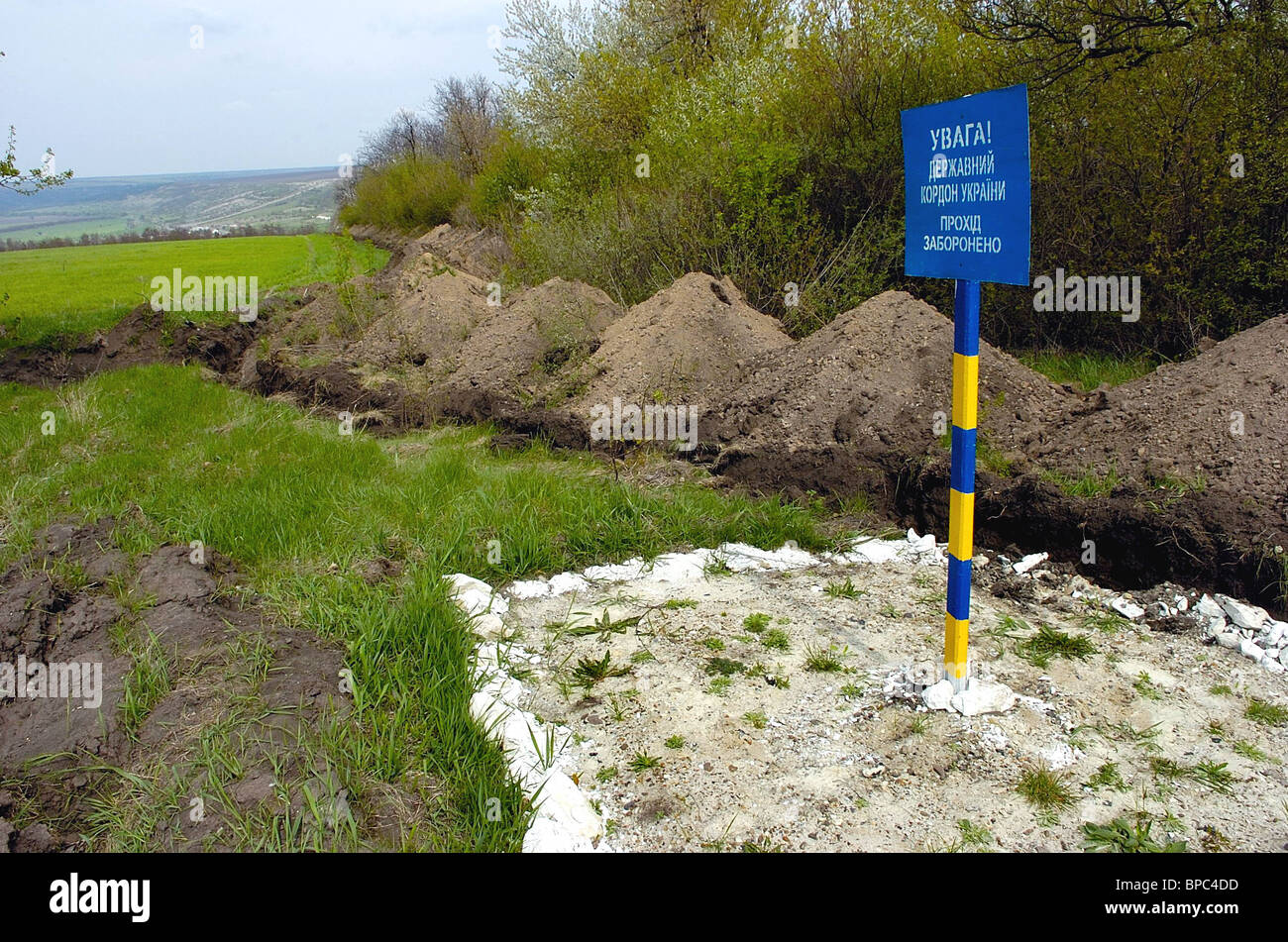 Ukraine Transnistria Border High Resolution Stock Photography and ...