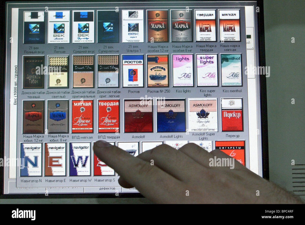 Production Of Cigarettes High Resolution Stock Photography and Images ...
