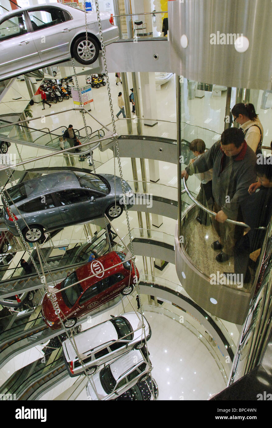 Operation Car High Resolution Stock Photography and Images - Alamy