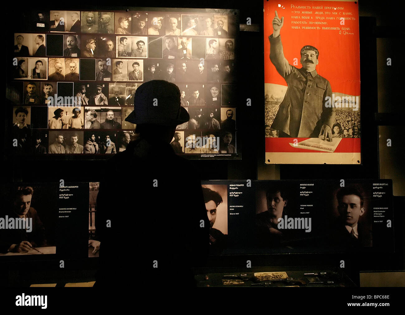 Soviet Doors High Resolution Stock Photography and Images - Alamy