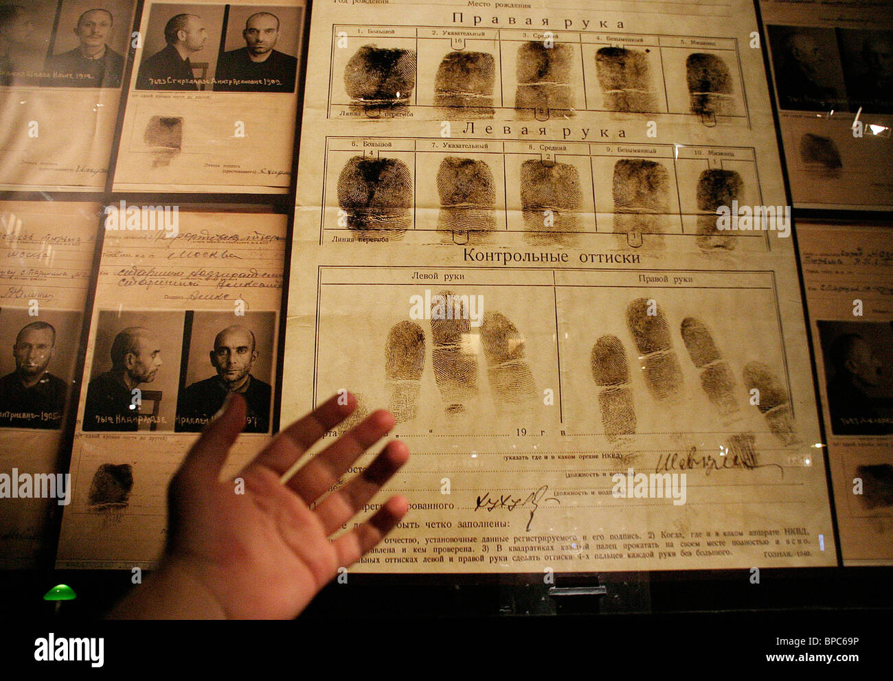 Soviet Doors High Resolution Stock Photography and Images - Alamy