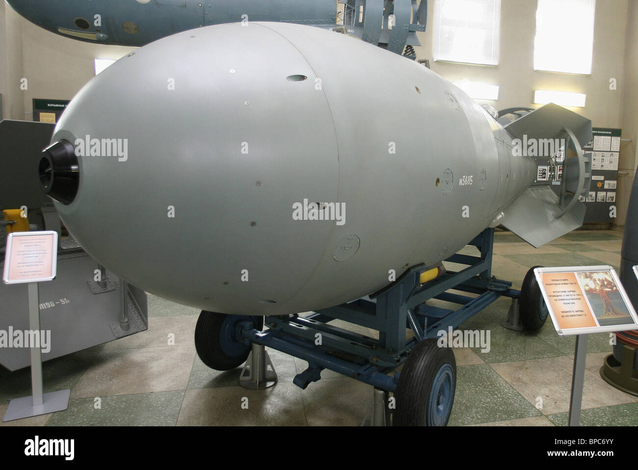 Russian Physics High Resolution Stock Photography and Images - Alamy