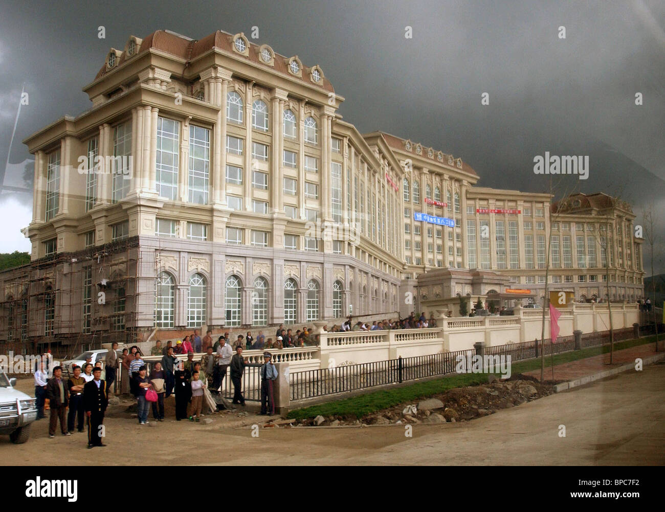 Complex Border High Resolution Stock Photography and Images - Alamy