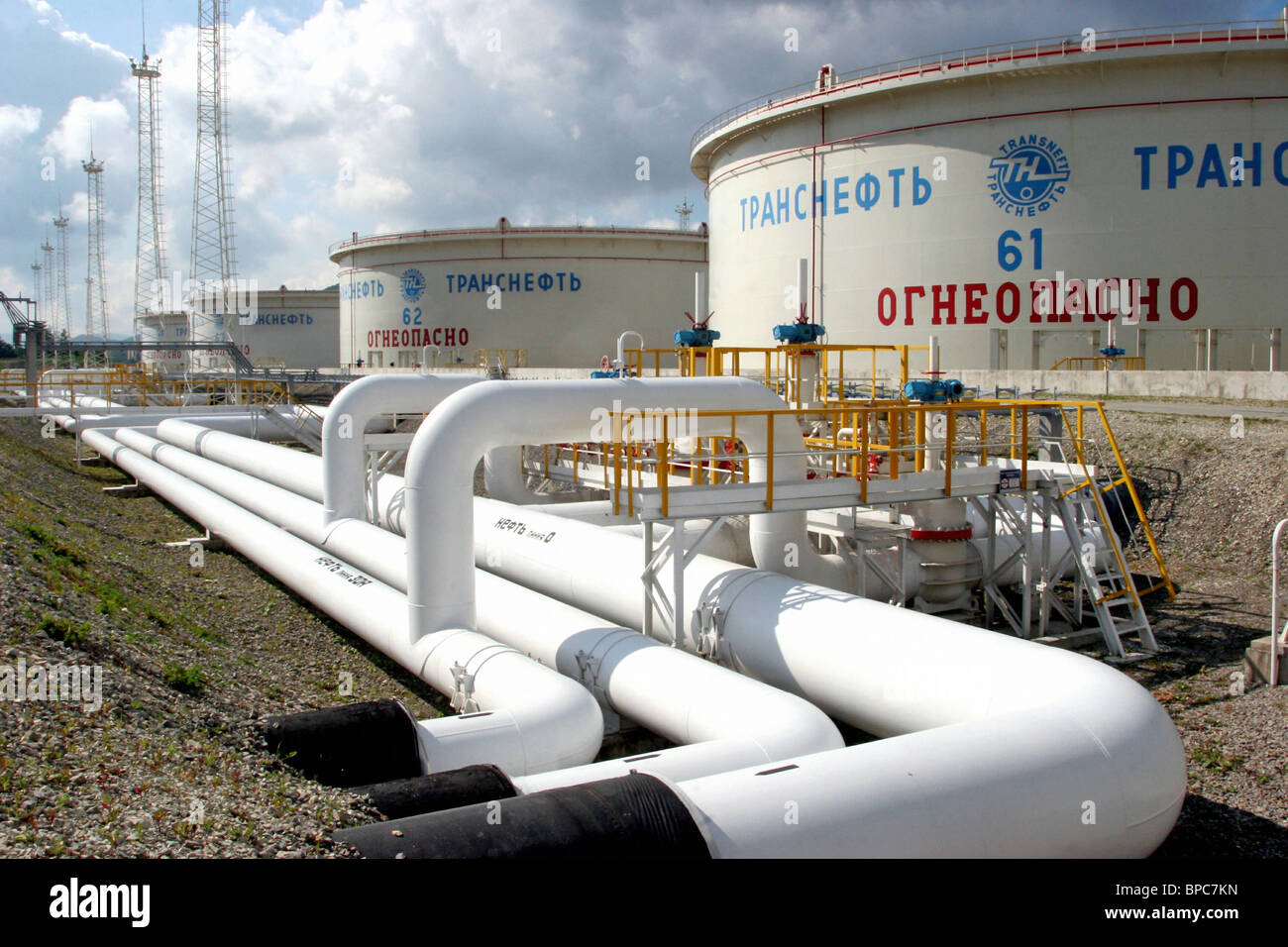 Petroleum Depot High Resolution Stock Photography and Images - Alamy