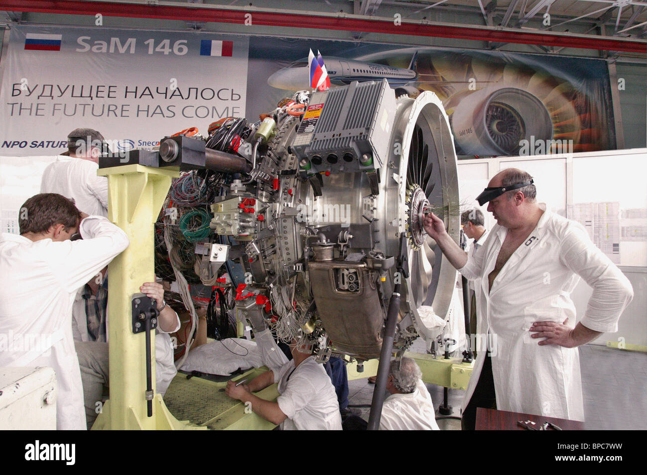 Jet Engine Test High Resolution Stock Photography and Images - Alamy