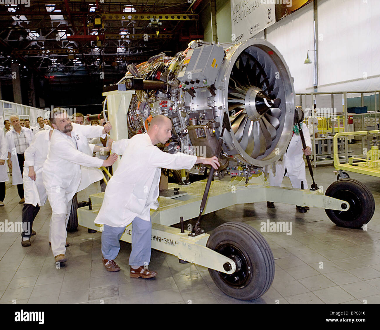 Jet Engine Test High Resolution Stock Photography and Images - Alamy