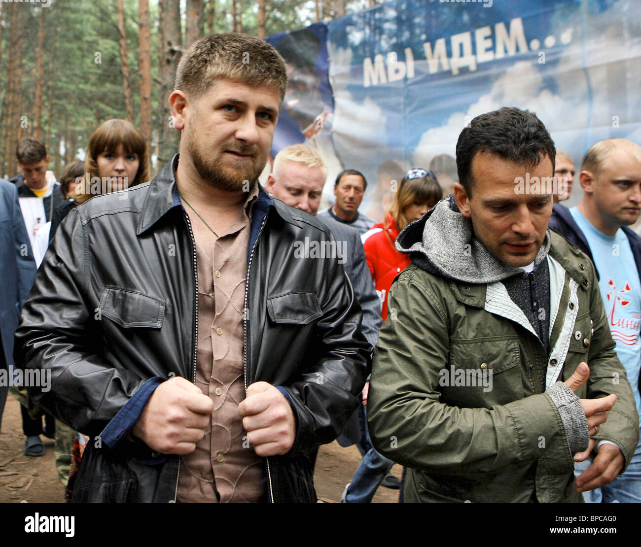 Chechen Prime Minister High Resolution Stock Photography and Images - Alamy