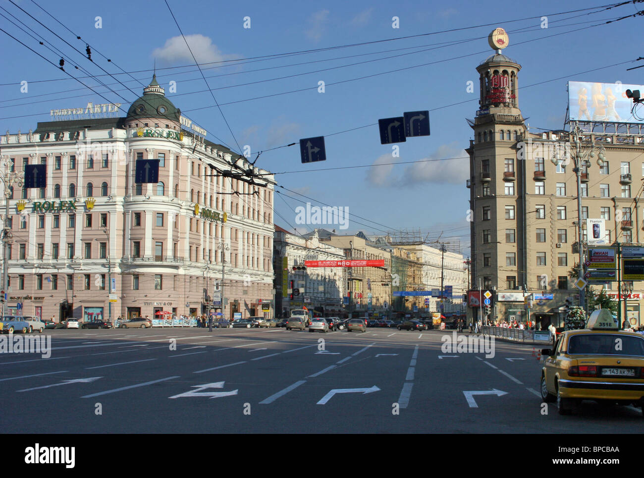 Pictures Moscow High Resolution Stock Photography and Images - Alamy