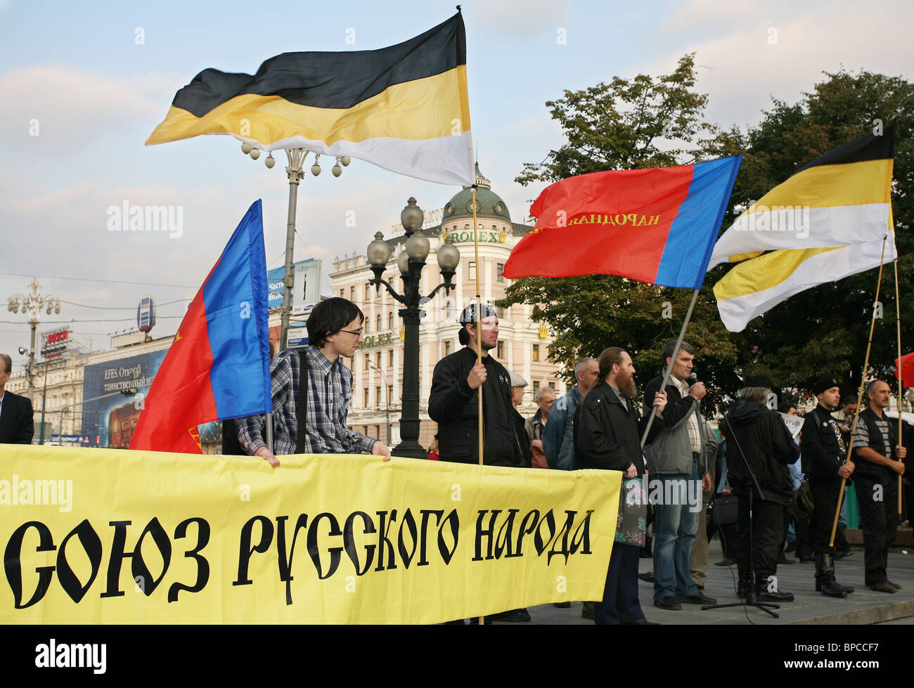 Russian People High Resolution Stock Photography and Images - Alamy