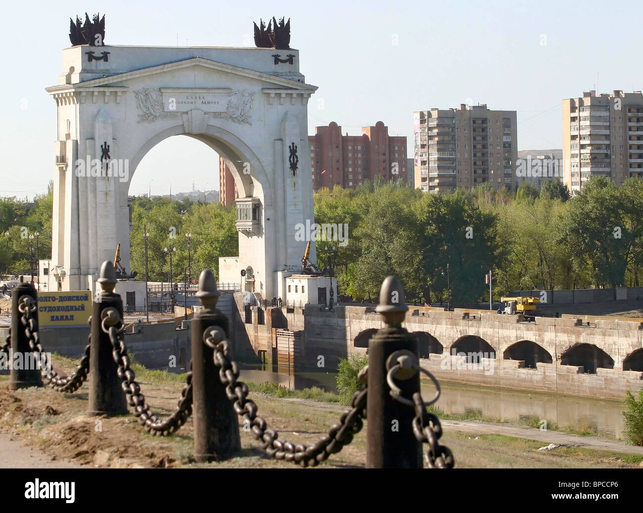 Volga Don Canal High Resolution Stock Photography and Images - Alamy