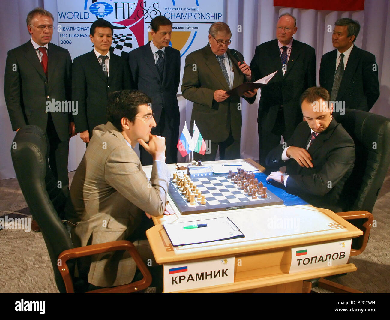 World Chess Championship High Resolution Stock Photography and Images ...
